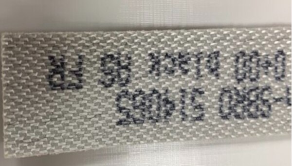 Belt, Flat, Bulk, PRL2-90 UB X BB 26" Wide